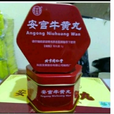 Jual angkung/angong/ angkung asli original | Shopee Indonesia