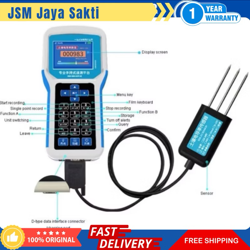 Jual Senter SEM2260 Soil Analyzer Handheld NPK RS485 Nitrogen Kalium ...