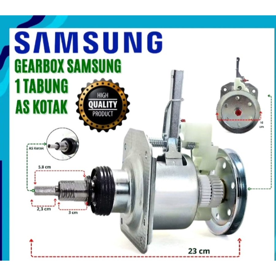 Jual samsung GEAR BOX Gearbox MESIN CUCI 1 TABUNG AS KOTAK 2 gigi GEAR ...