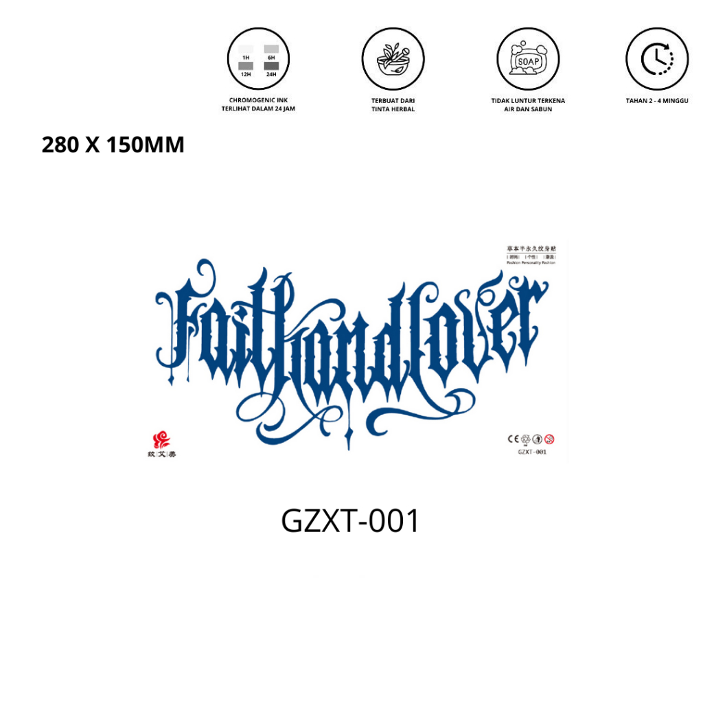 Jual Tattoo Tulisan Belakang Punggung Tattoo Temporer Tattoo Temporary ...