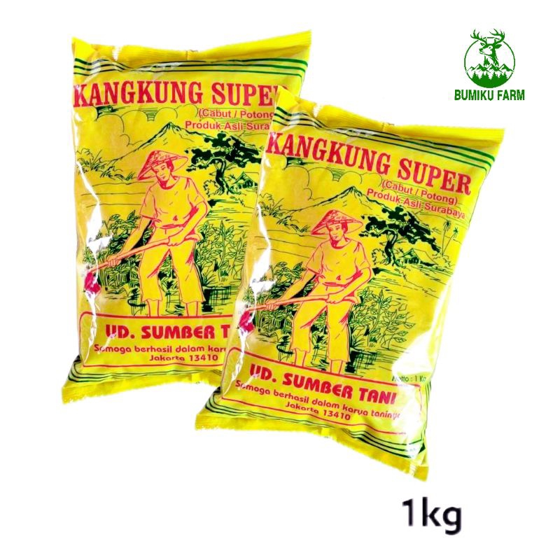 Jual Benih Bibit Kangkung, Super Sumber Tani 1Kg | Shopee Indonesia