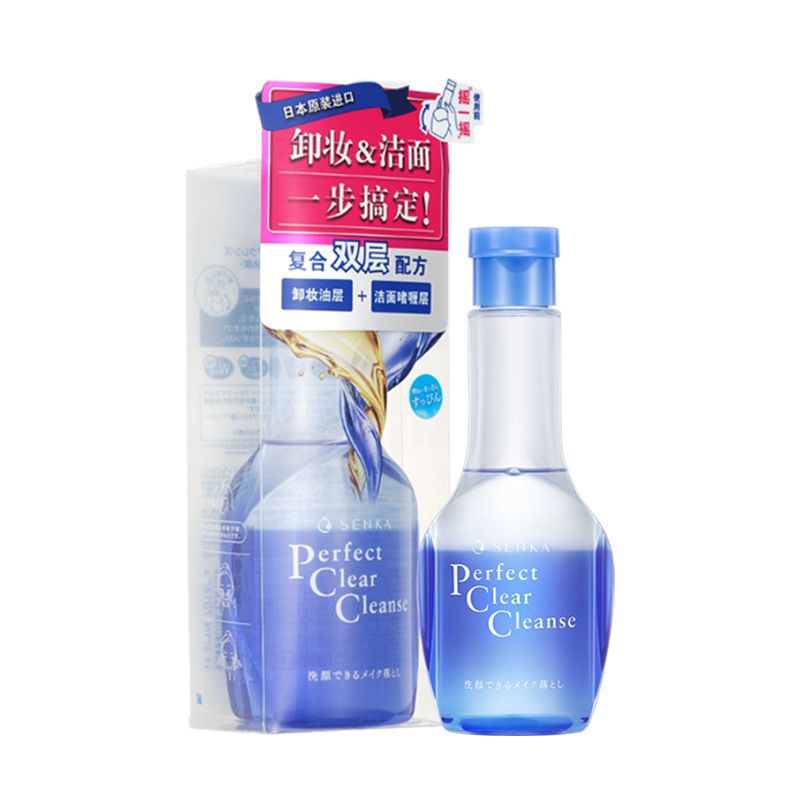 Jual Senka Perfect Clear Cleanse (Pembersih Wajah) | Shopee Indonesia