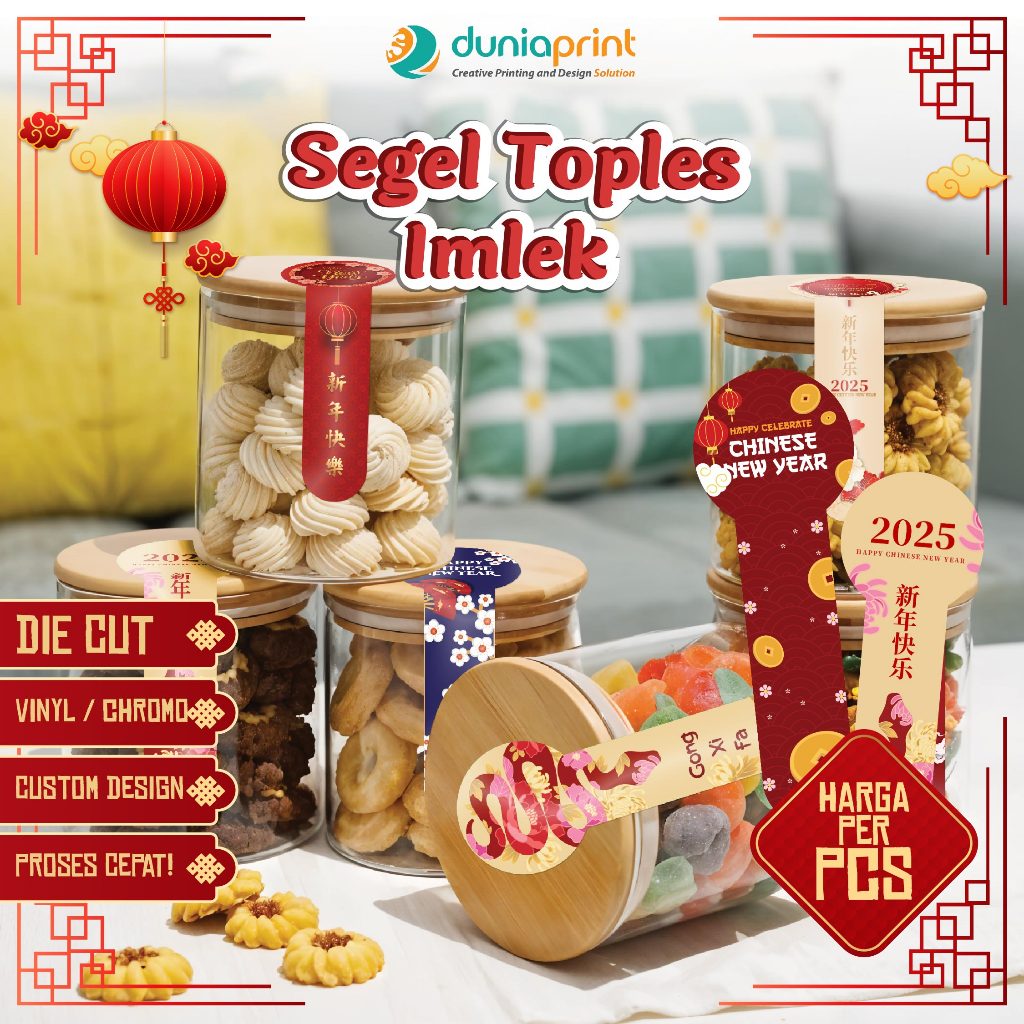 Jual Stiker Segel | Sticker Segel Tahun Baru Imlek 2025 | Sticker ...