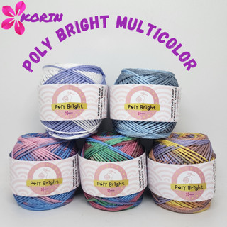 Jual [100gr] Benang Rajut POLY BRIGHT MULTICOLOR/ Poly Kilap Sembur ...