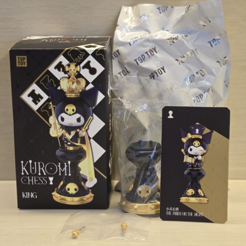 Jual TopToy Blind Box Kuromi Chess King (Selected) | Shopee Indonesia