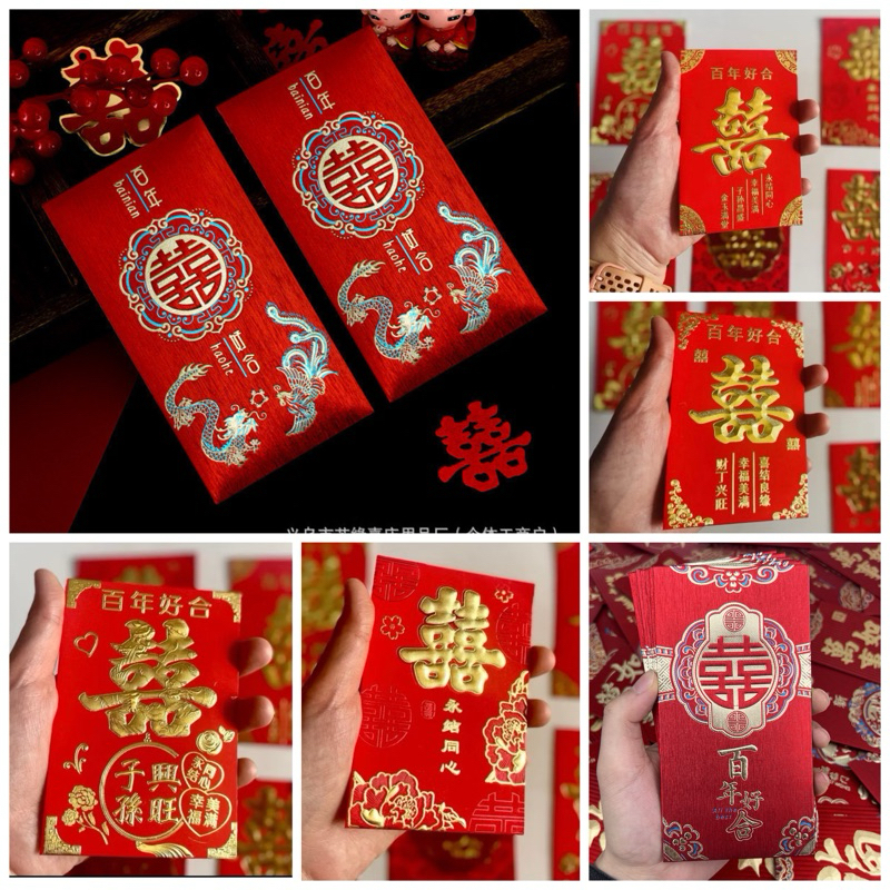 Jual Red Amplop angpo angpao shuangxi merah imlek pernikahan wedding ...
