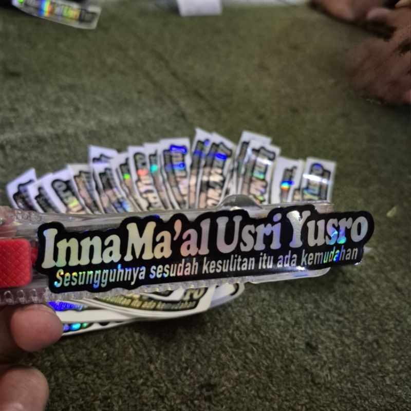 Jual CUTTING STICKER HOLOGRAM CUTTING STICKER INNA MA'AL USRI YUSRO ...