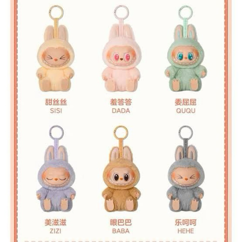 Jual Labubu Original + Casing Labubu | Shopee Indonesia