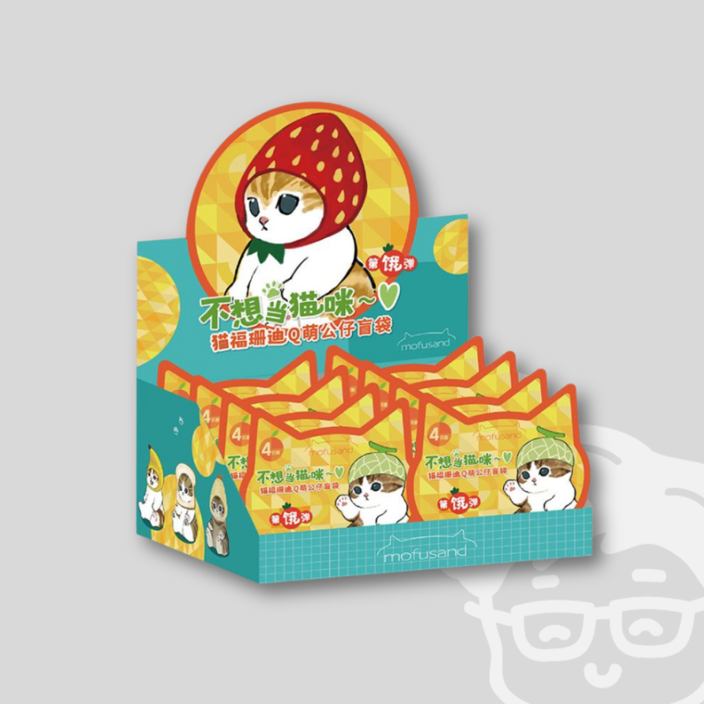 Jual Mofusand Blind Bag - Mini Figure Blind Pack Box | Shopee Indonesia