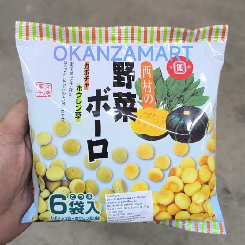Jual Nishimura Biscuit Boro Vegetable 90gr | Shopee Indonesia
