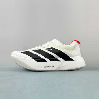 Jual Adidas Adizero Adios 4 Sports Running Shoes JR1094 Size:36-45 ...