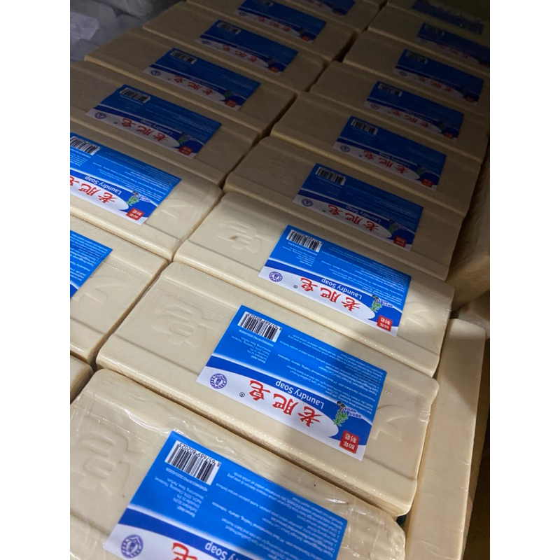 Jual BAS Sabun Anti Noda Kuning Soap Pembersih Kotoran Membandel ...