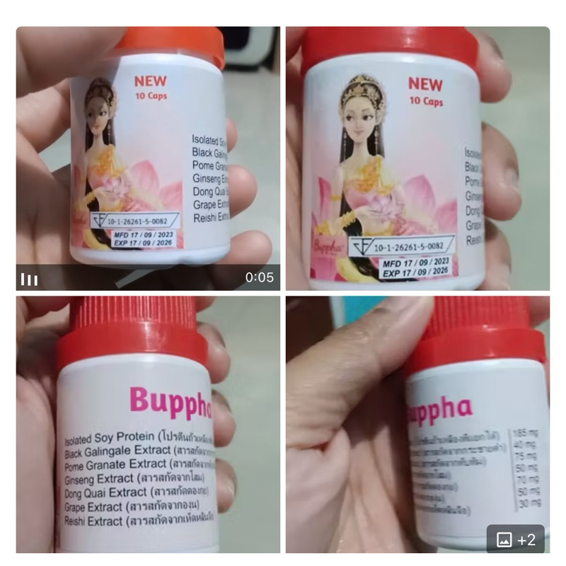 Jual gluta bupha virgin minum 4 jam sebelum maennn | Shopee Indonesia