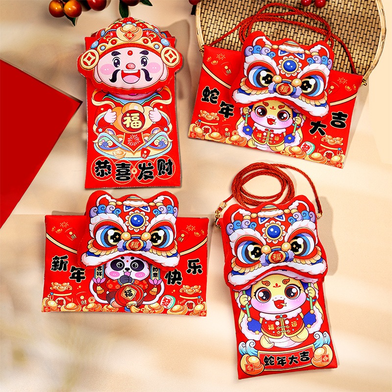Jual Angpao 3D Angpao ULAR imlek kain BUNYI BIP BIP tali panjang ...
