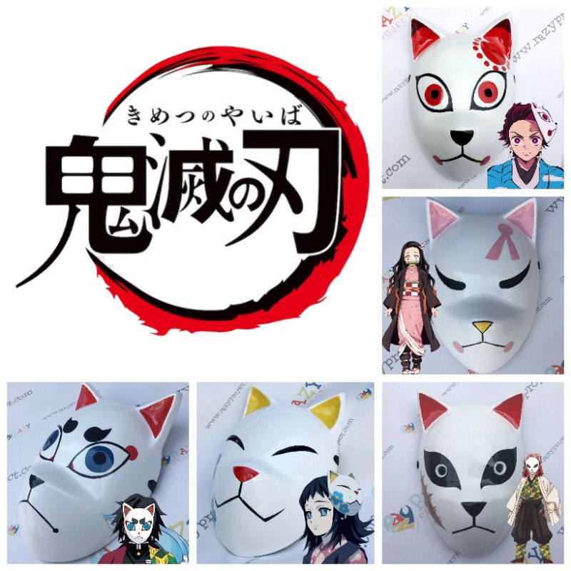 Jual Demon Slayer Kimetsu no Yaiba Tanjiro Sabito Giyuu Makomo Nezuko ...