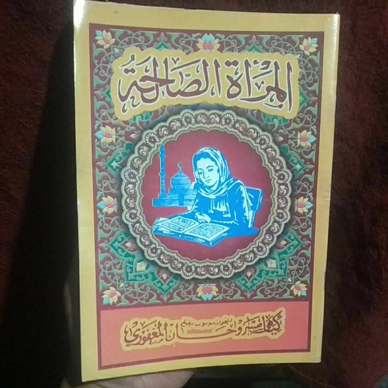 Jual kitab maratus solihah makna jawa | Shopee Indonesia