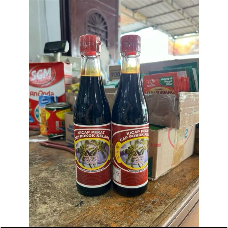 Jual KECAP ASIN CAP KELAPA ASLI MALAYSIA 100 % ORIGINAL - KECAP ASIN ...