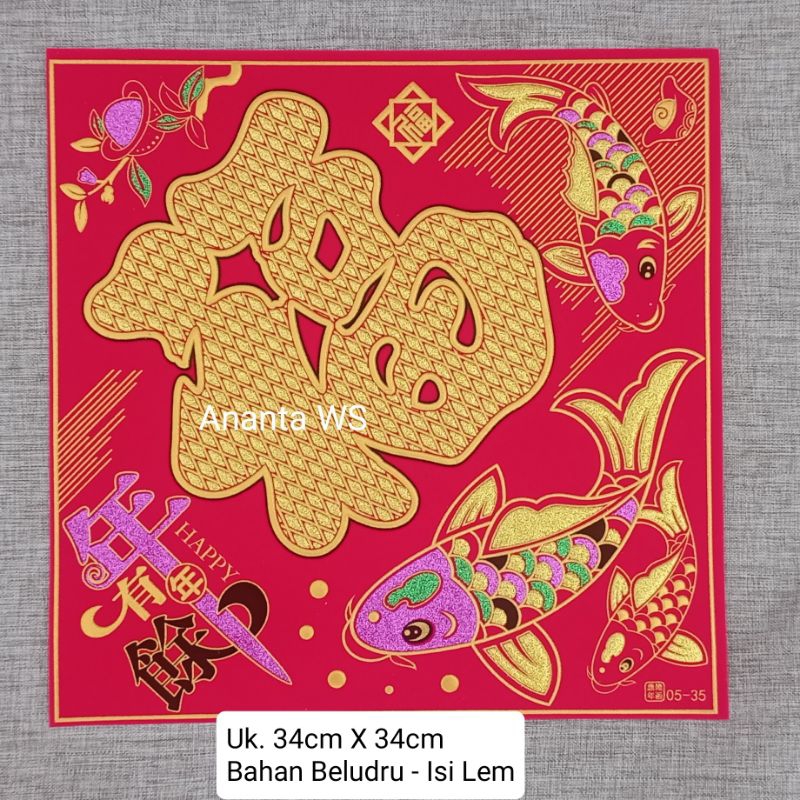 Jual Tempelan Imlek Tahun Ular 2025 | Hiasan Fu Cantik Kombinasi ...