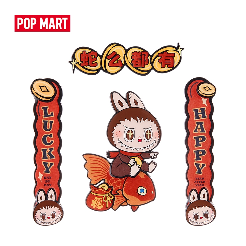 Jual POP MART Wealthy Snake's New Year Celebration Series - Mini Spring ...