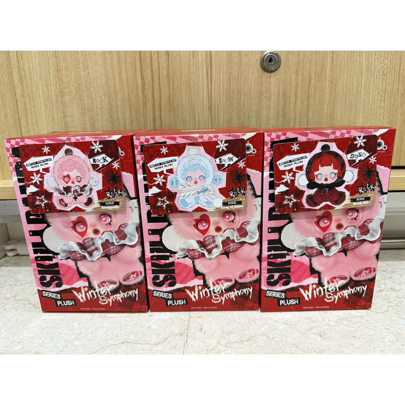 Jual [READY INSTANT] SKULLPANDA WINTER SYMPHONY SELECTED PLUSH Blind ...