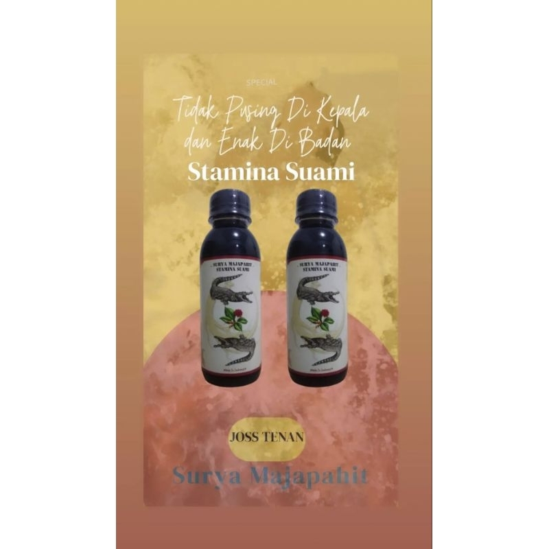 Jual RB SURAMADU jamu surya maja pahit ( gantinya suramadun tangkur ...
