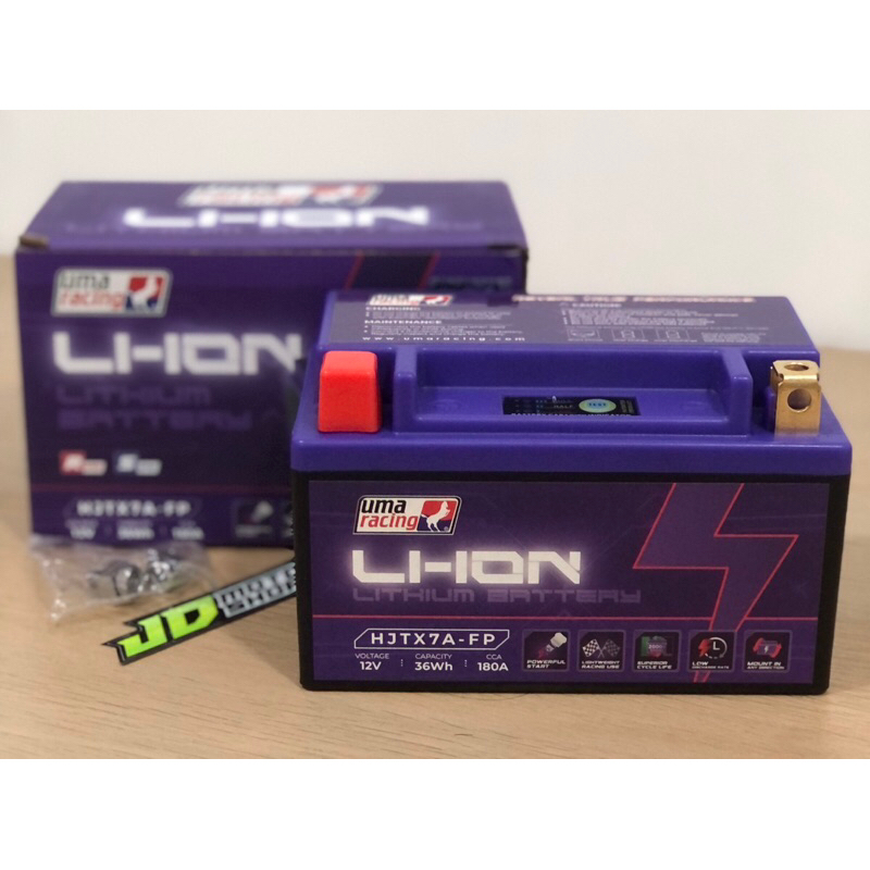 Jual AKI UMA RACING LITHIUM HJTX7A-FA 12V / 36WH / 180A LI-ION UMA ...