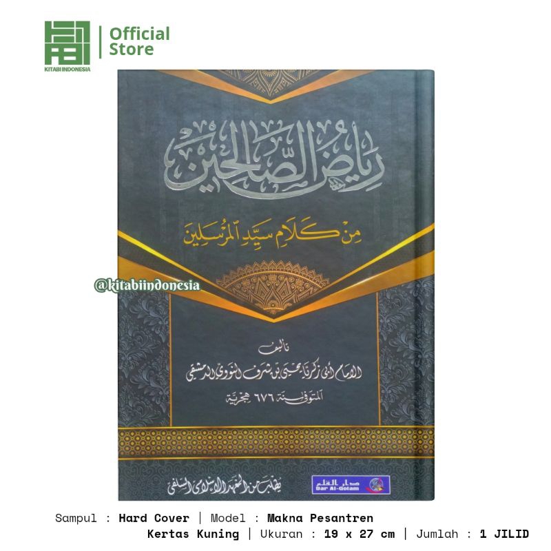 Jual Kitab Riyadhus Sholihin Makna Pesantren Riyadus Sholihin Makna ...