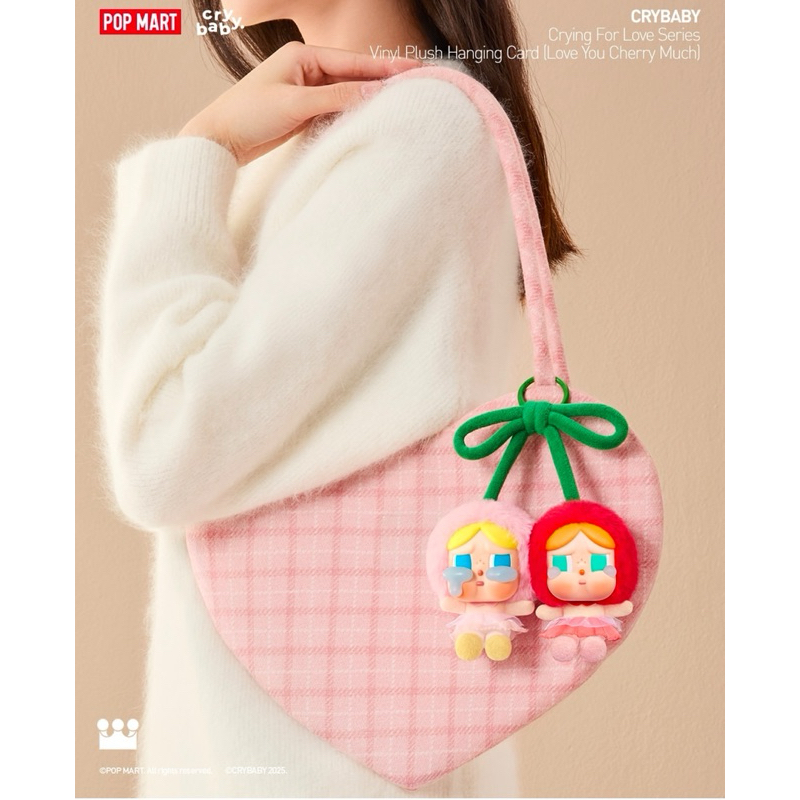 Jual Cry baby Crying for love series - Cry baby Cherry | Shopee Indonesia