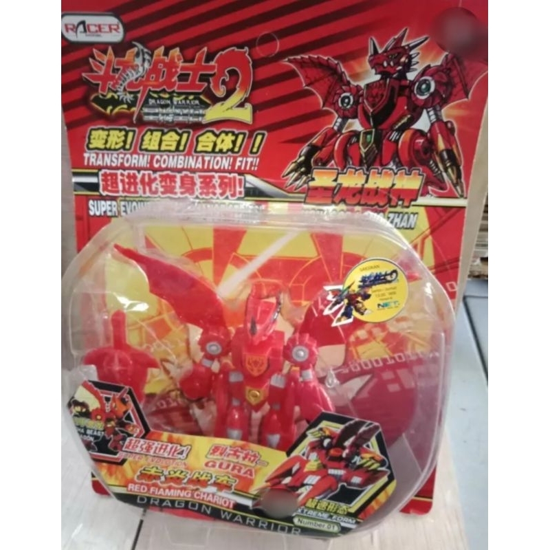 Jual Robot Dragon Warrior prajurit naga mainan anak anak | Shopee Indonesia