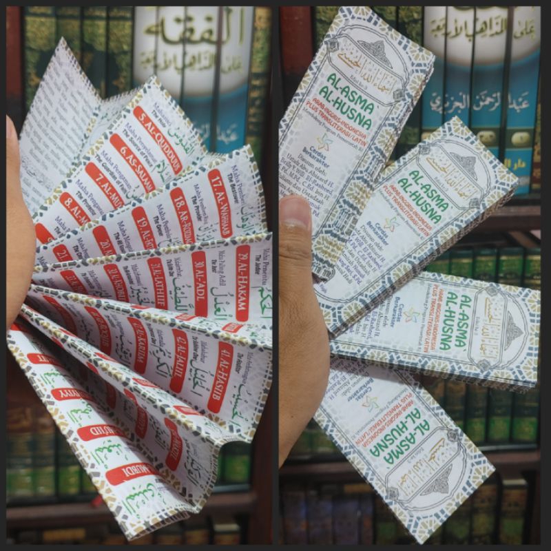 Jual Buku Lipat EMPAT BAHASA 99 Asmaul Husna + Fiqih Doa dengan Asmaul ...