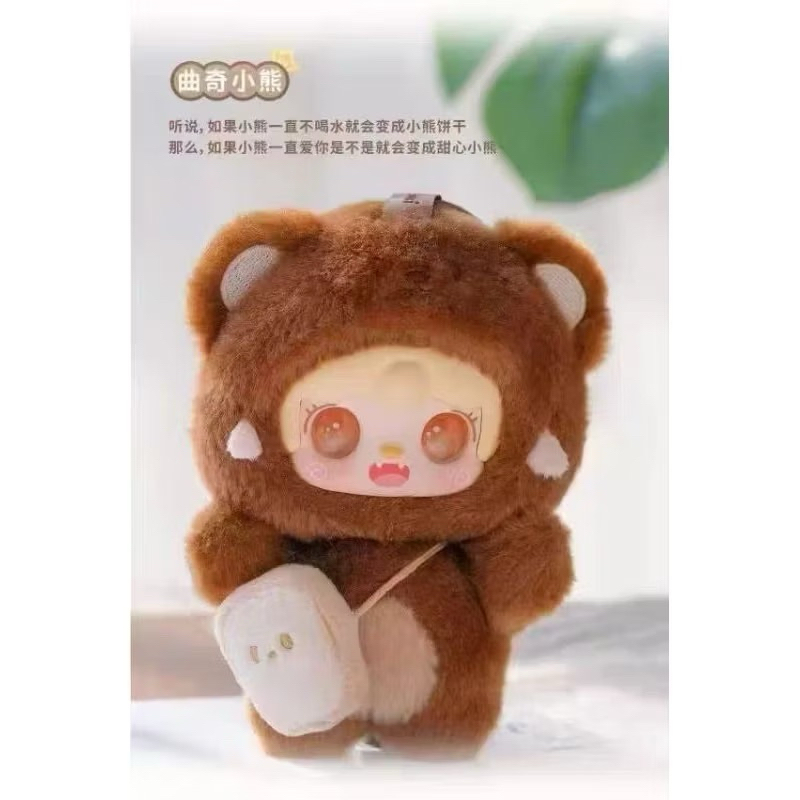 Jual YOOKI V4 mini | Shopee Indonesia