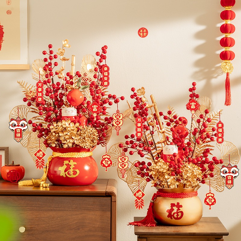 Jual [1 SET] Hiasan Pot Bunga Imlek Set Cherry Blossom Vas Keramik Vase ...