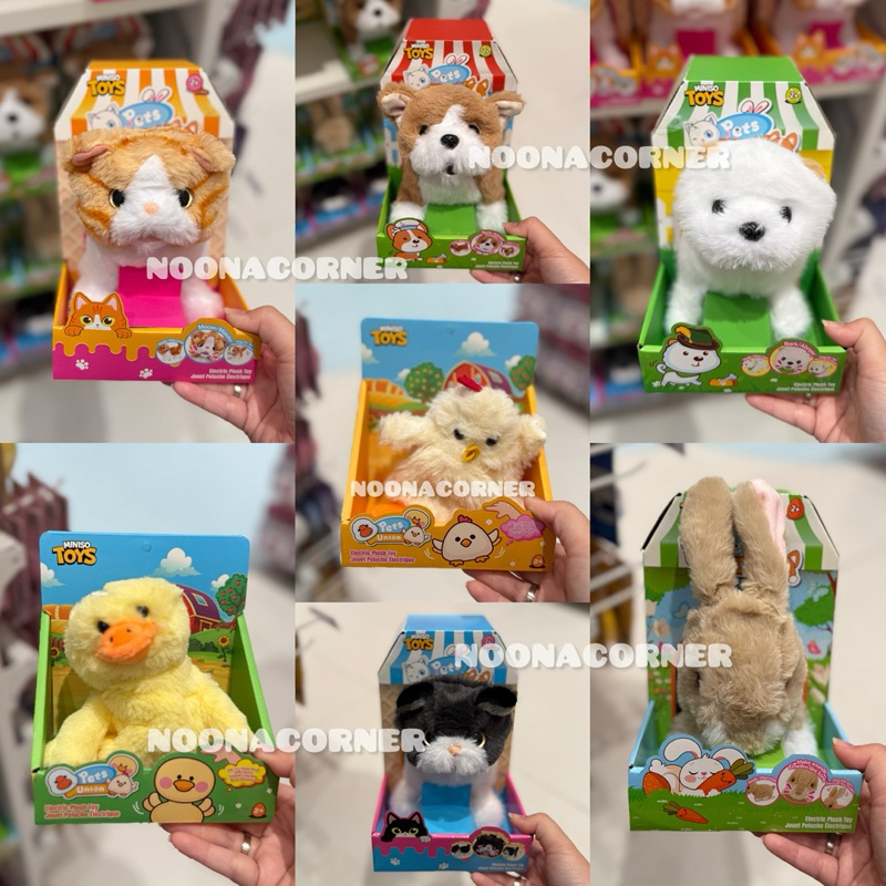Jual Miniso Toys ‼️ Walking Electric Plush Toy with Sound & Wagging ...