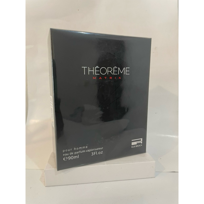 Jual Rue Broca Theoreme Matrix Pour Home | Shopee Indonesia