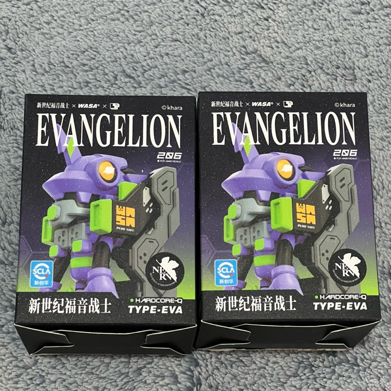 Jual [READY] Waza x Evangelion x Lucky Toys Blindbox Phone Holder ...