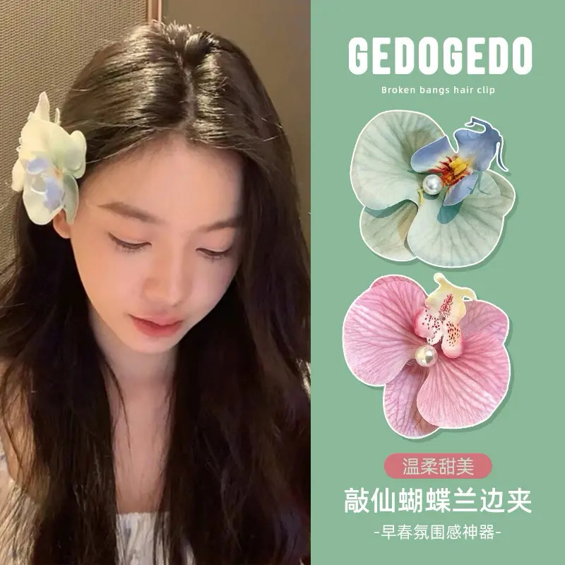 Jual [READY] Orchid Hair Clip / GIA Jepitan Rambut Bunga Anggrek ...