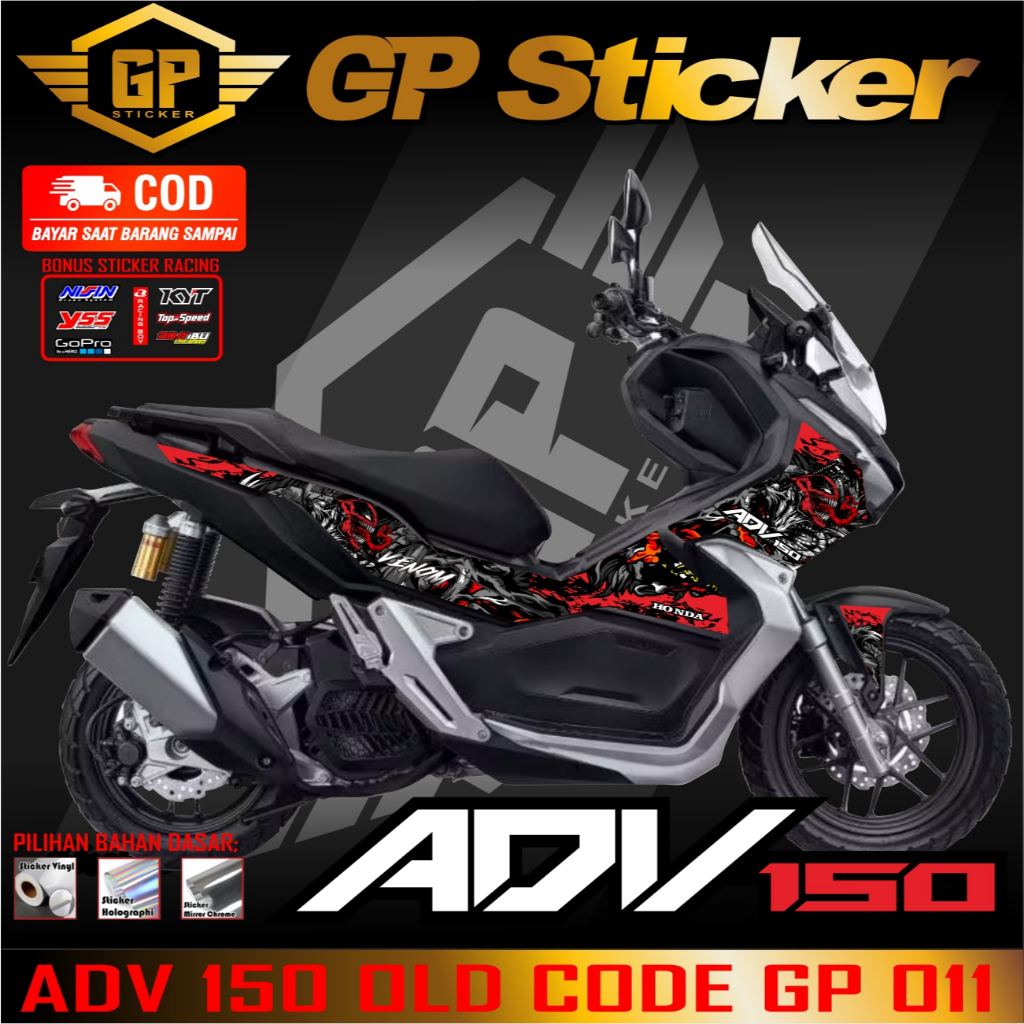 Jual striping Honda ADV 150 stiker ADV 150 sticker adv lis body honda ...
