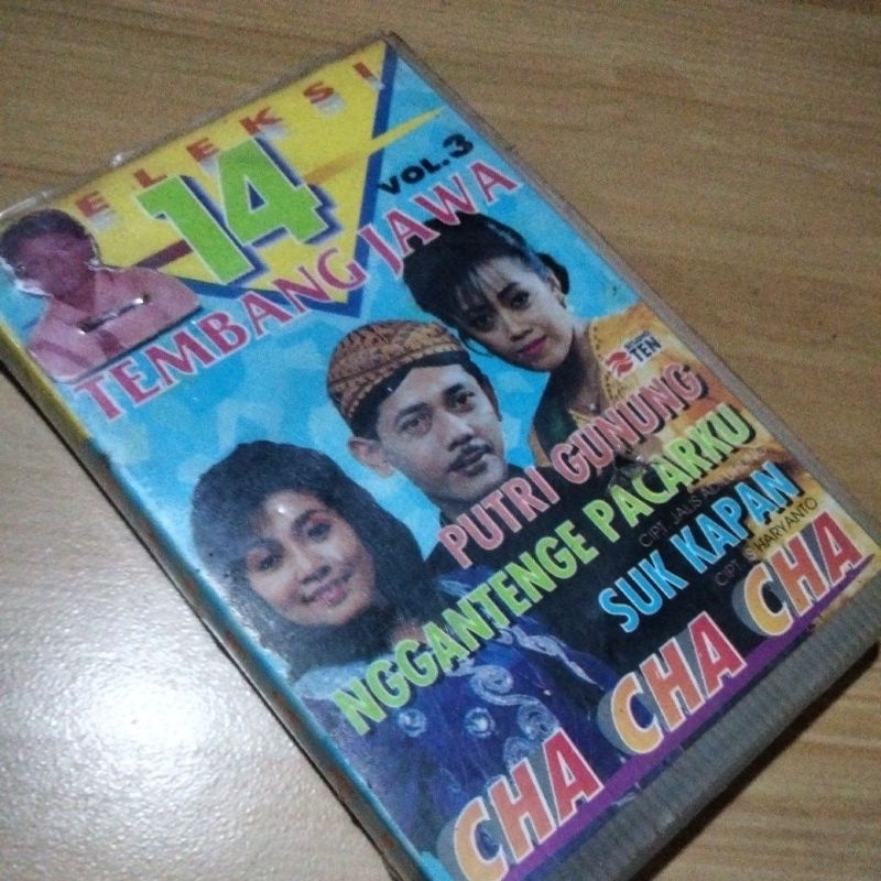 Jual kaset pita full box original"14 SELEKSI TEMBANG JAWA" | Shopee Indonesia