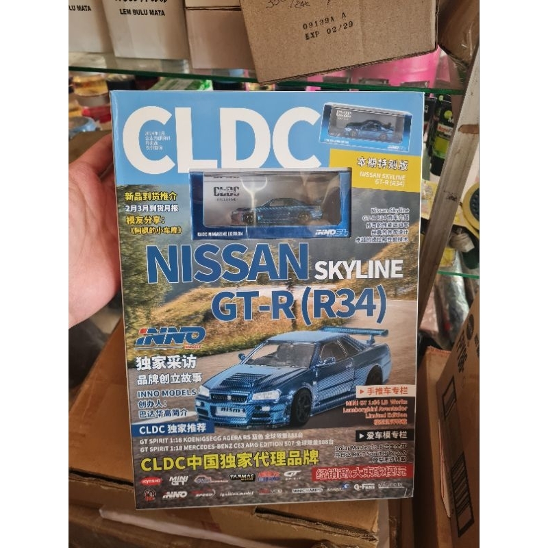 Jual inno64 nissan skyline gtr r34 cldc magazine edition box not ...