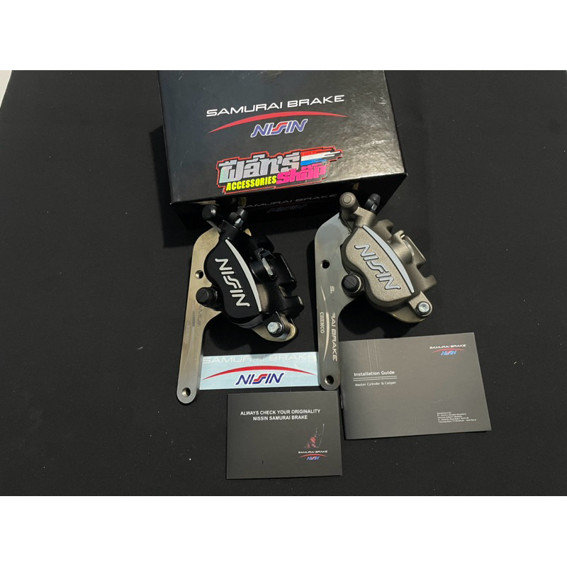 Jual kaliper caliper nissin brake 2 piston original beat scoopy spacy genio vario 110 125 150 ...