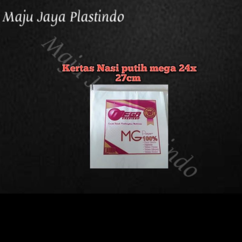 Jual kertas bungkusan nasi putih merek mega isi 100 lembar cocok untuk ...