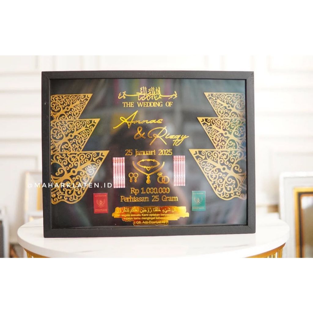 Jual BLACK JAVANES SERIES MAHAR PERNIKAHAN AKRILIK GOLD 30x40 | MAHAR ...