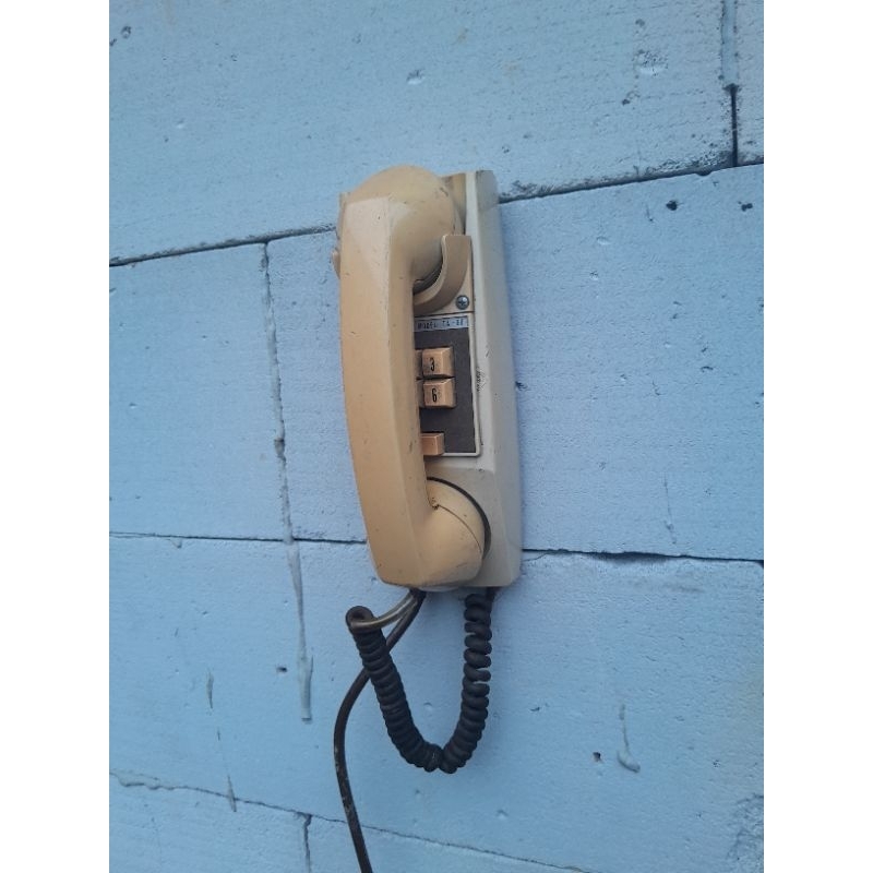 Jual Telepon dinding aiphon japan | Shopee Indonesia