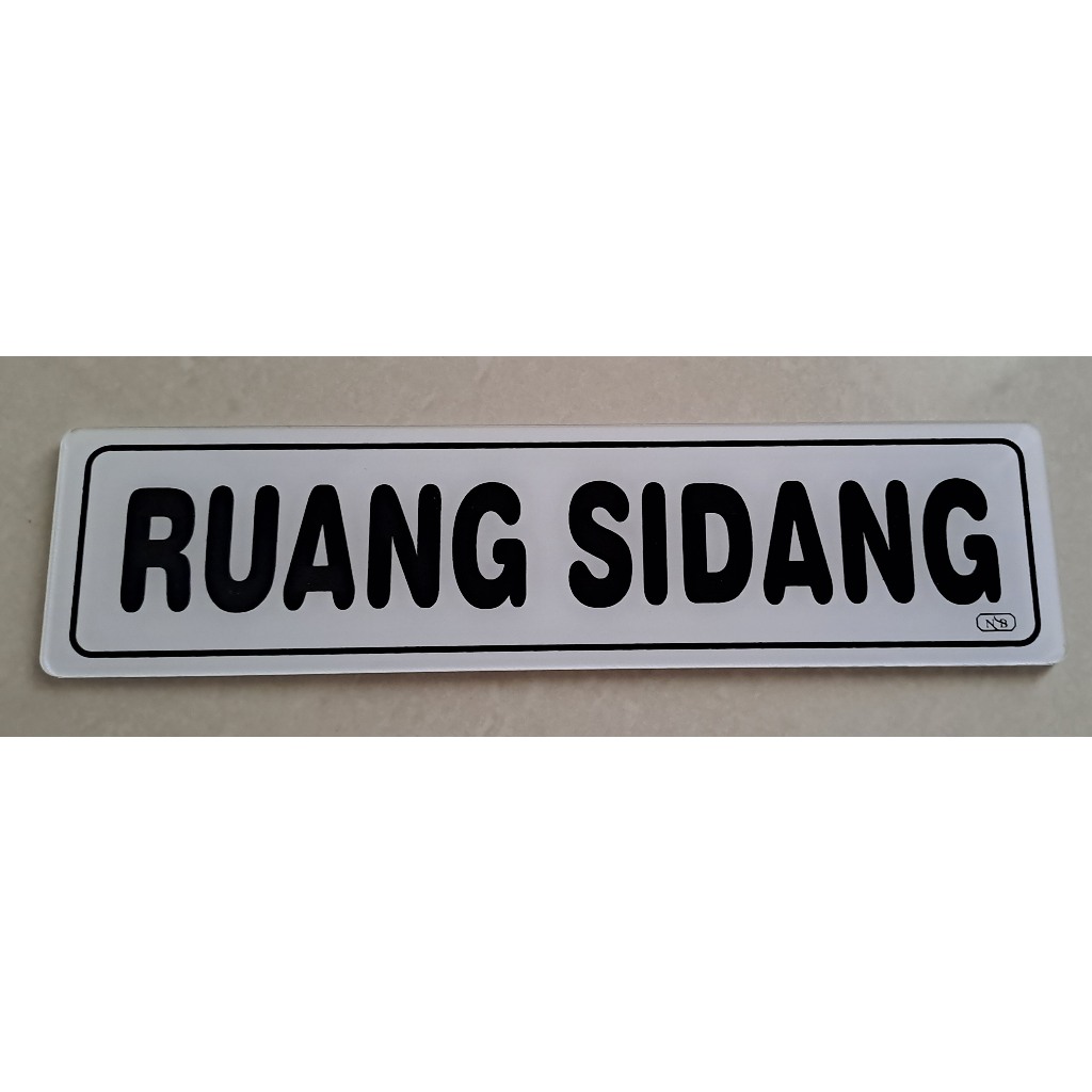Jual Label Acrylic Kecil / Label Akrilik Kecil 5x20cm - Ruang Sidang ...