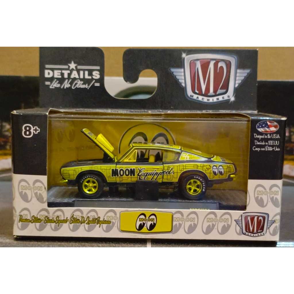 Jual M2 MACHINE CHASE MOON EYES PLYMOUTH HEMI SUPER STOCK CHEVROLET ...