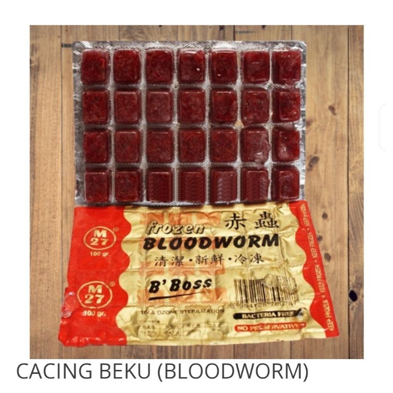 Jual Cacing beku worm Frozen makanan ikan hias | Shopee Indonesia
