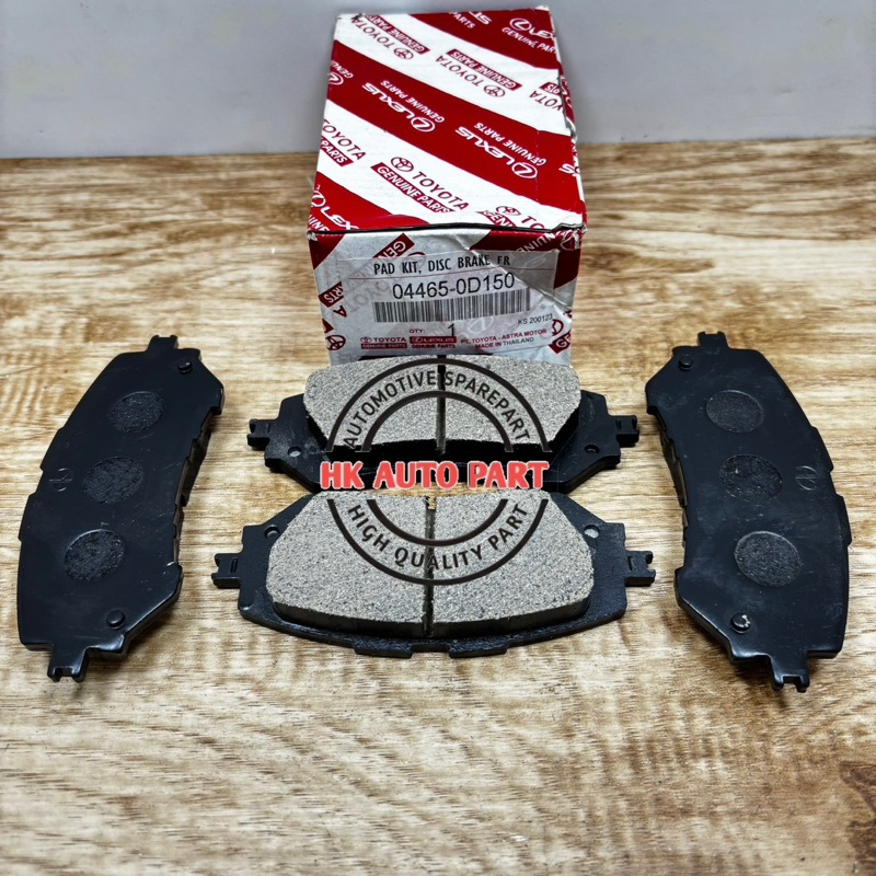 Jual KAMPAS PRODO REM DEPAN TOYOTA ALL NEW YARIS VIOS TAHUN 2014 KEATAS ...