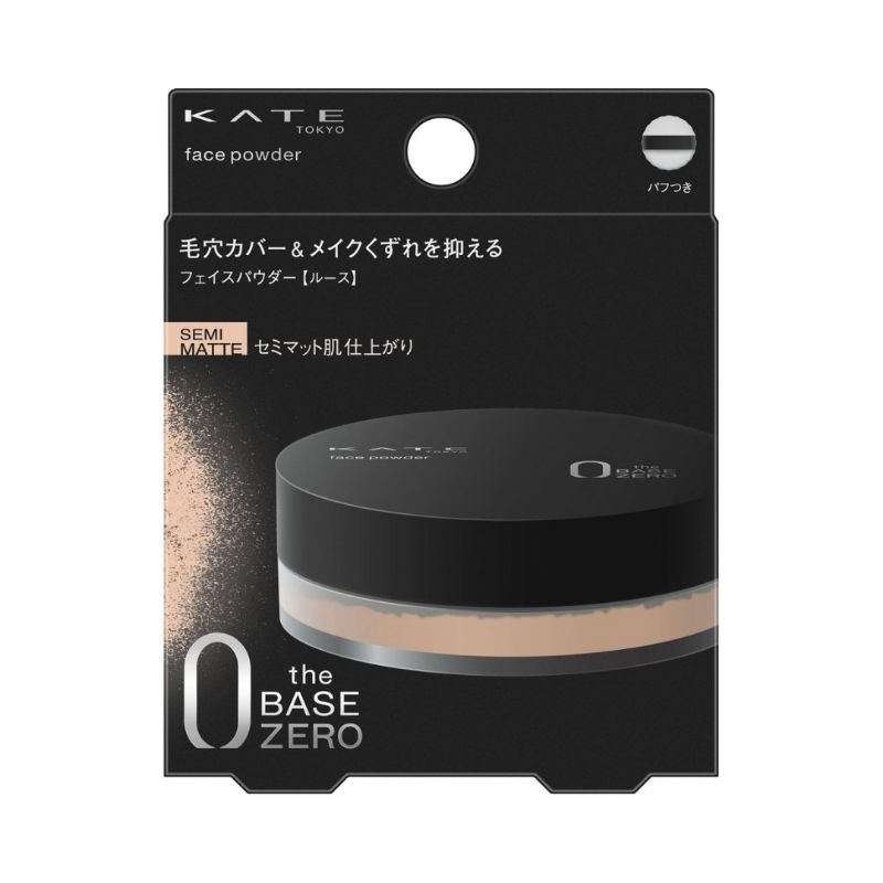 Jual Kanebo Kate Face Powder - The Base Zero Loose Powder | Shopee ...