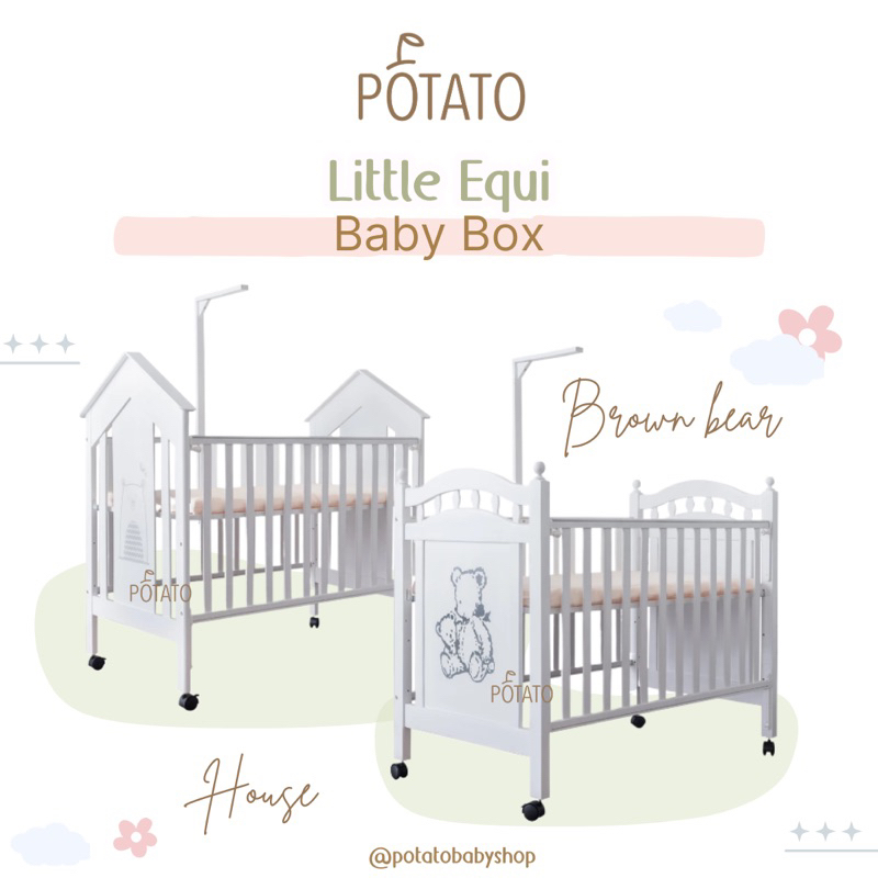Jual Little Equi Baby box 4 way House / Brown Bear - Kasur Tempat Tidur ...