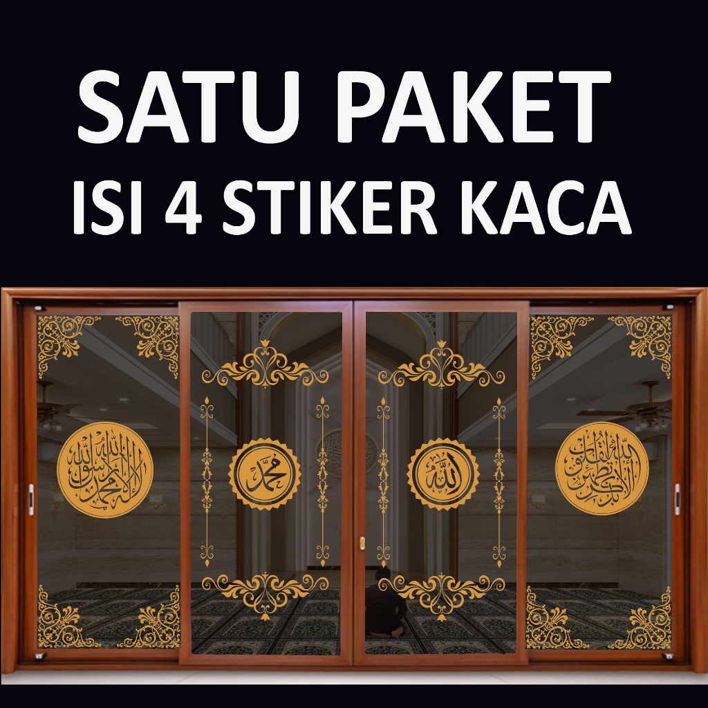Jual Stiker kaca satu paket model klasik elegant untuk kaca jendela ...